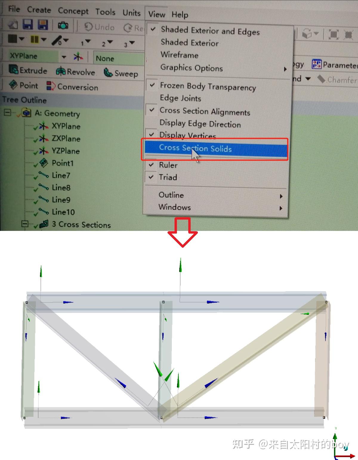 workbench DesignModeler定义和更改梁截面的方向 - 知乎