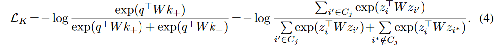【MARL】Attention-guided Contrastive Role Representation Learning for ...