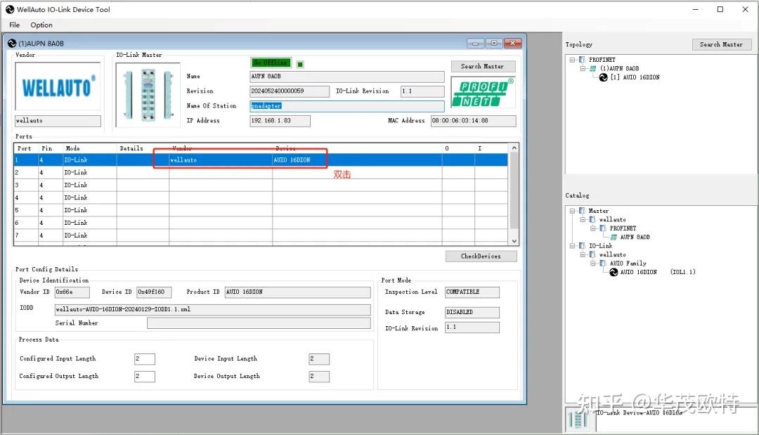 IO-Link Device Tool（IODD），配置监控更便捷！ - 知乎