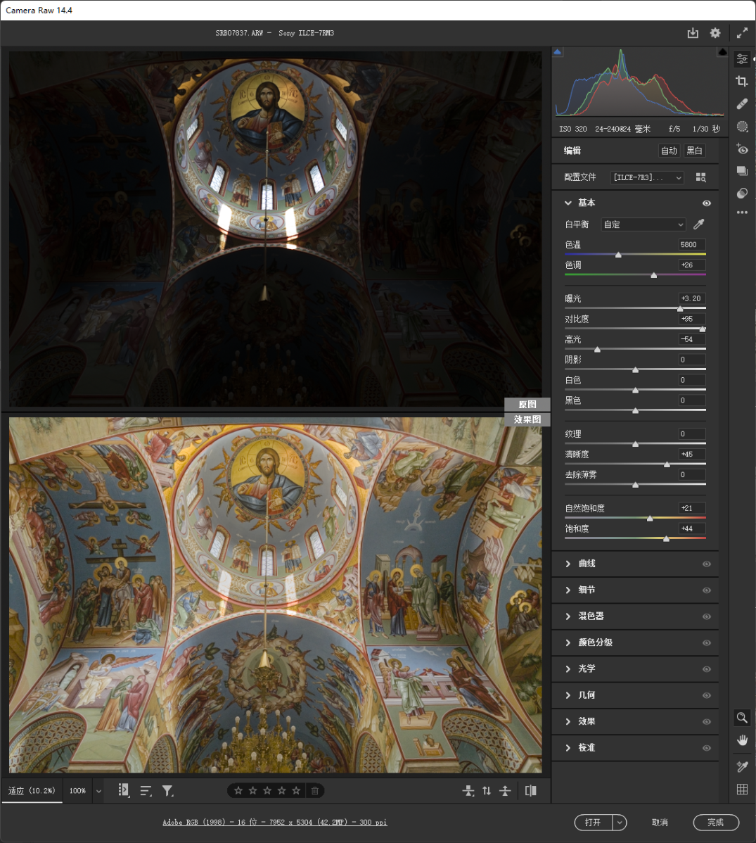索尼可以用s-log3拍raw照片吗？ - 知乎