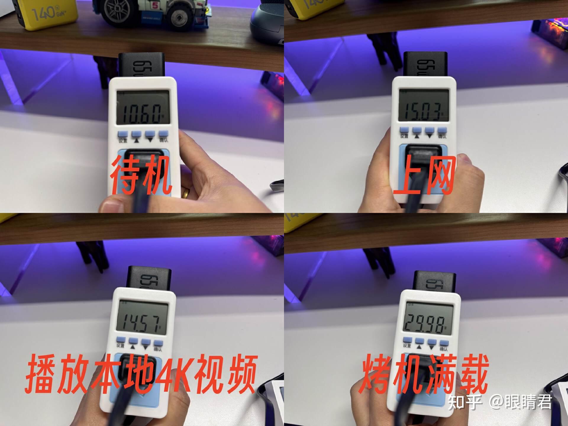 英特尔全小核处理器 N100 / N200 现身，该产品有哪些亮点？ - 知乎
