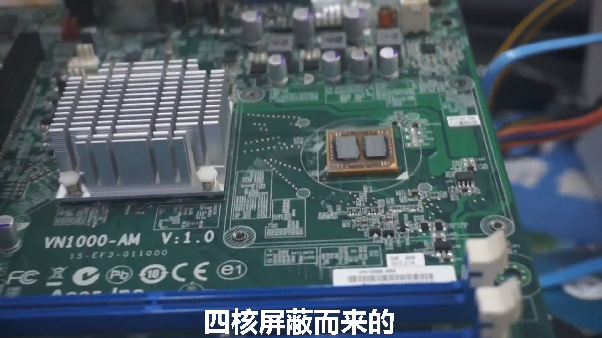 怎样看待兆芯最新发布的处理器系列kx-6000g的cpu水平？ - 知乎