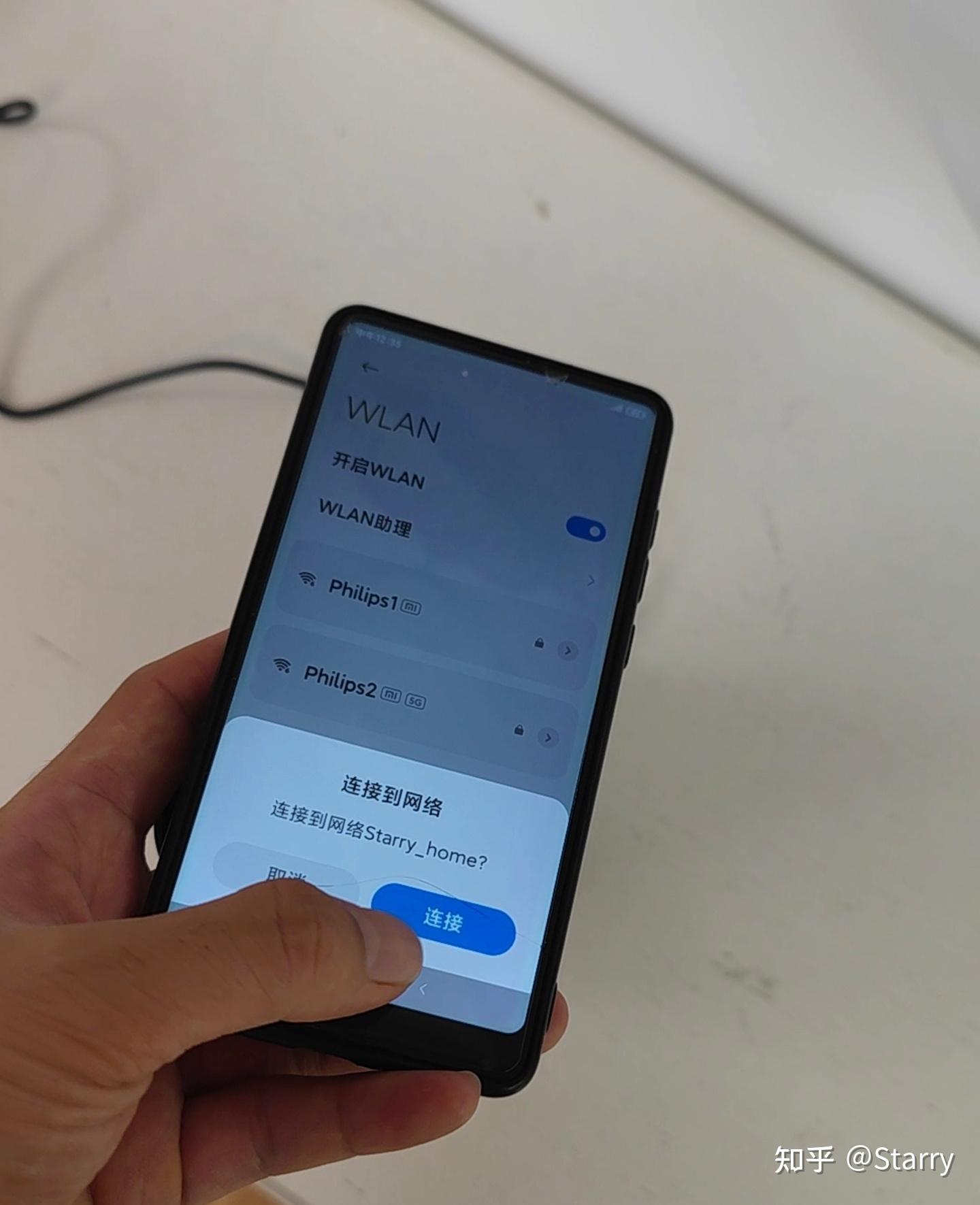 真机|小米 HomeWIFI|一周详细体验与评测报告 - 知乎