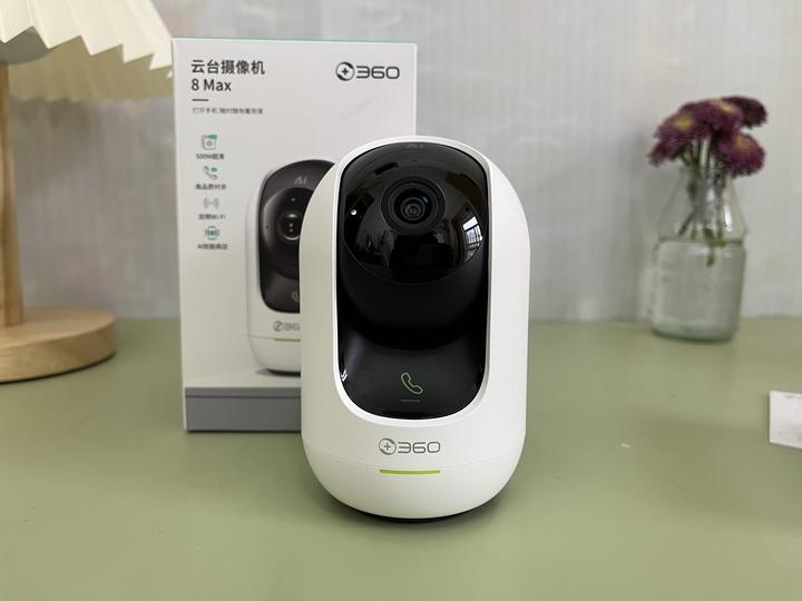 3K超清！居家必备的看护神器，360云台8MAX试用到底怎样？ - 知乎