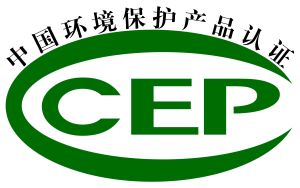 中国环境保护产品认证CCEP认证 - 知乎