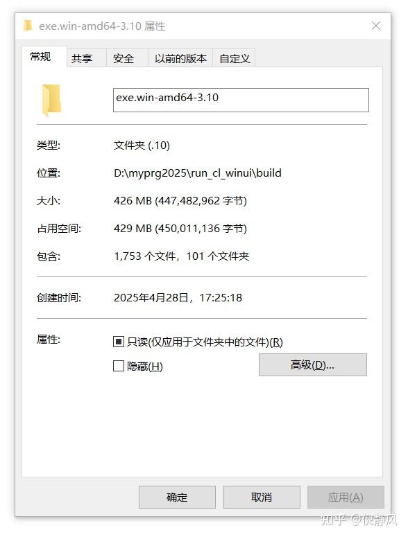 cx_Freeze打包pyside6+pandas+matplotlib生成exe - 知乎