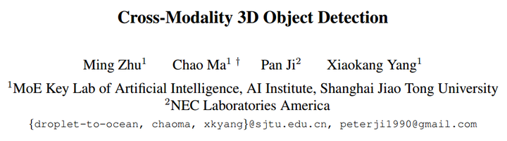 2021 WACV——Cross-Modality 3D Object Detection - 知乎
