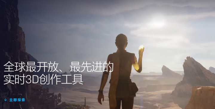 UE4编译grpc,编译打包 - 知乎