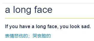 have a long face 难道是“有张长脸”？真实意思太有“既视感”啦！ - 知乎