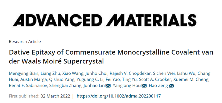 外延生长制备Cr5Te8/WSe2超晶格结构（存在于建模软件上的结构终于实现了） - 知乎