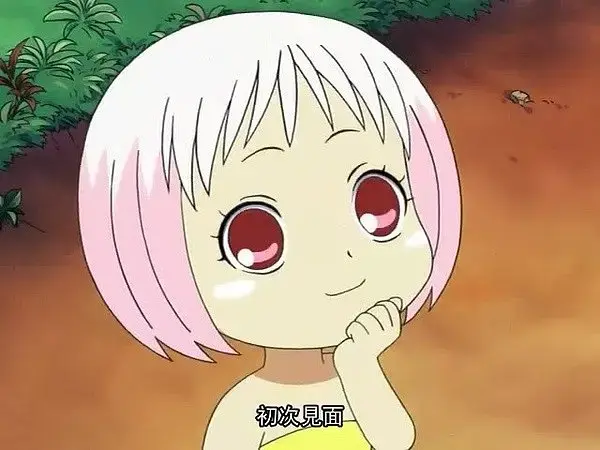 Mintegral试玩广告 - 知乎