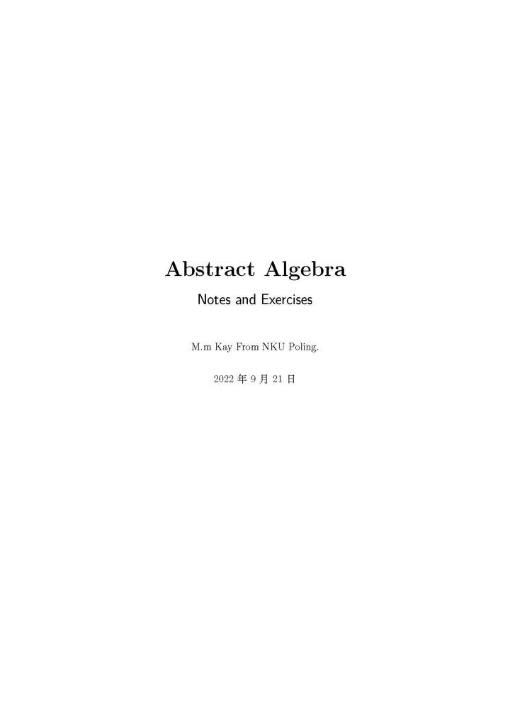 Abstract Algebra Notes 1.3 正规子群与商集 - 知乎