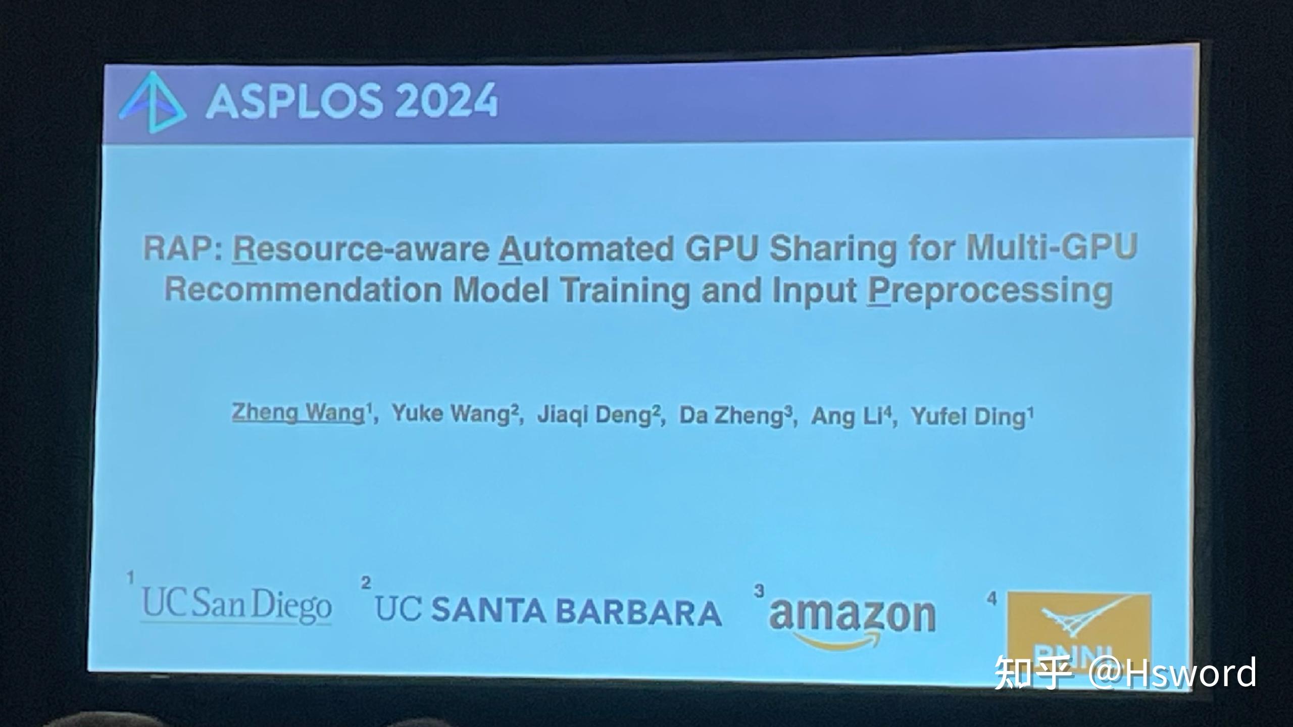 ASPLOS 2024有哪些值得关注的论文？ - 知乎