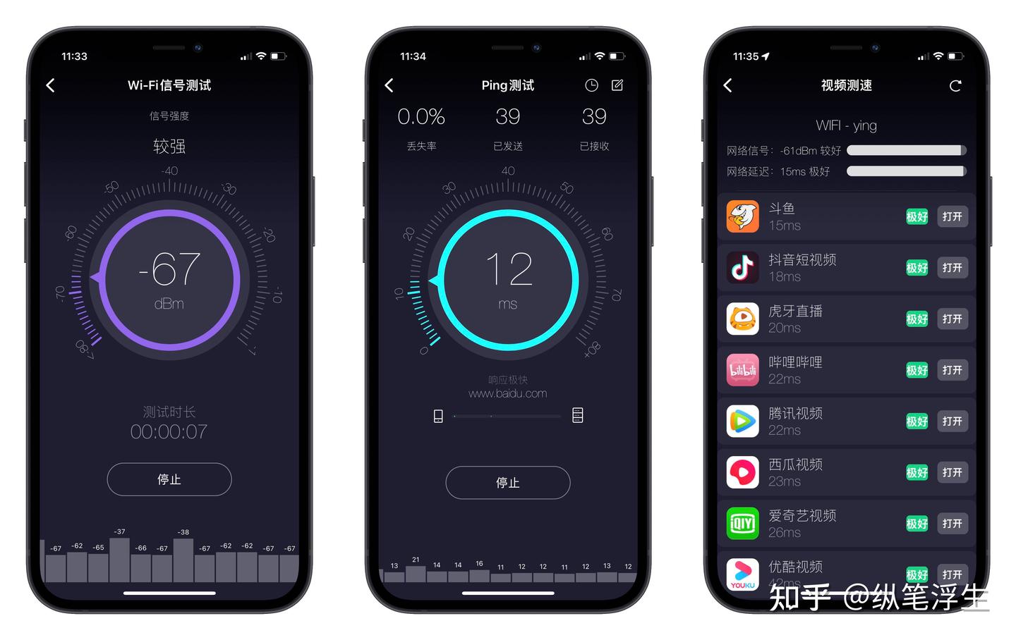 月享3000GB流量没宽带照样上网自由——蒲公英X4C百元级4G路由器 - 知乎