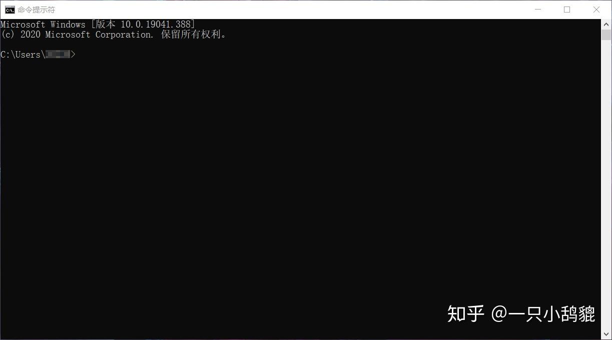 cmd美化，这样的cmd你见过吗 - 知乎
