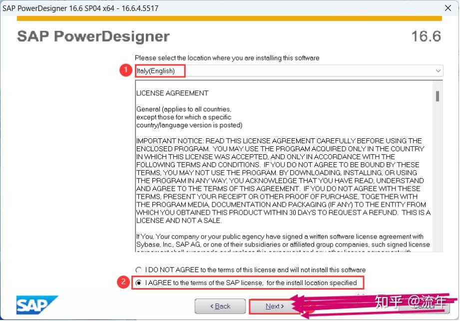 PowerDesigner 16.6图文安装教程-附安装包下载 - 知乎