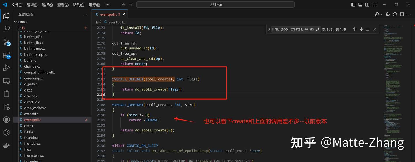 2024年度Linux6.9内核最新源码解读-网络篇-【server端】-【epoll源码分析】 - 知乎