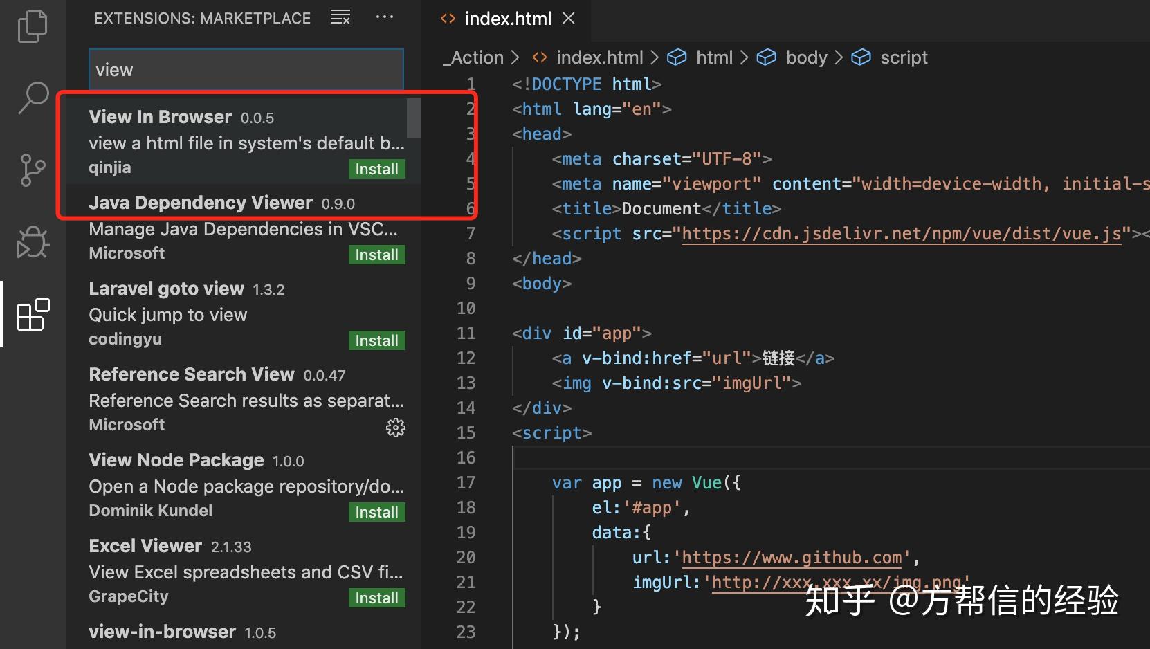 vscode如何快速在浏览器中打开文件 - 知乎