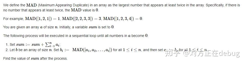 Codeforces Round 960 (Div. 2)（A~D） - 知乎