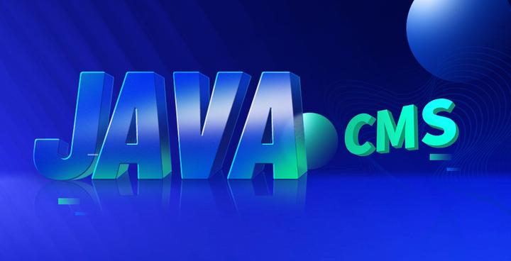免费可商用的Java版本CMS内容管理系统 - 知乎
