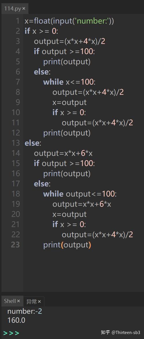 python 09 使用python制作蝴蝶曲线及解数学方程 - 知乎