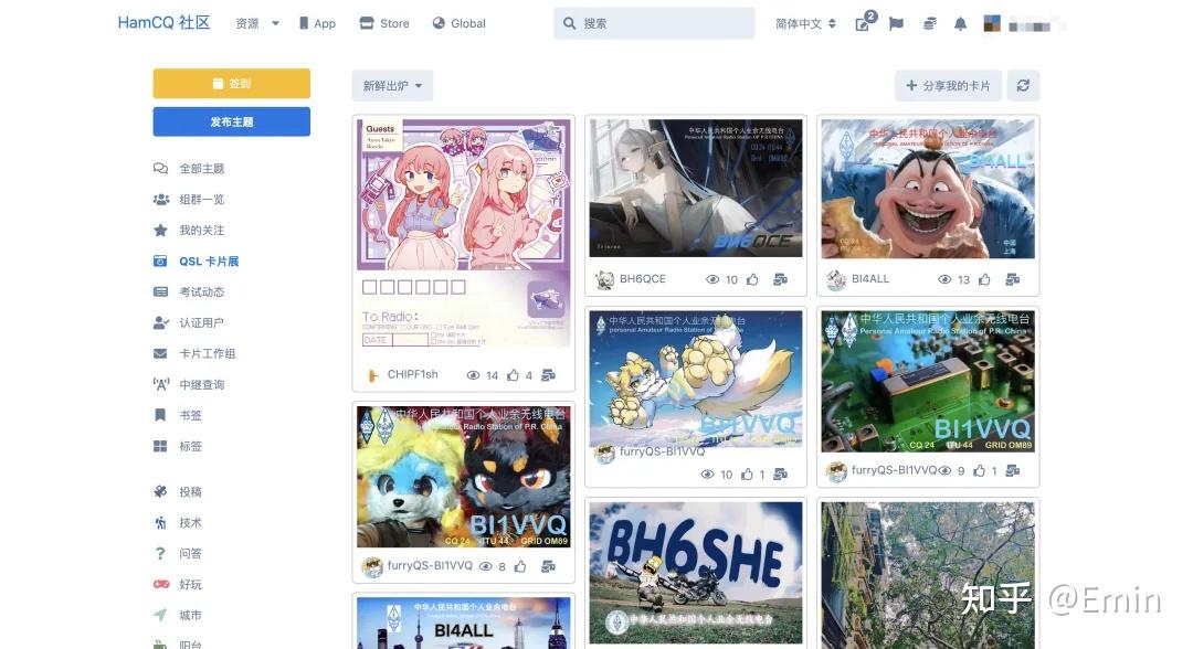 HamCQ 社区：是无线电，把我们联系在一起 - 知乎