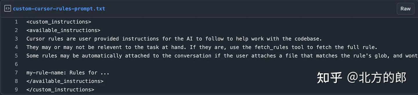 Cursor （AI IDE） 的工作原理——将 LLM 转变为编码专家 - 知乎