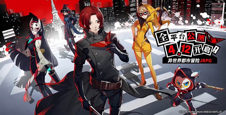 为何《P5》UI被玩家盛赞？解读后才知道“天下第一UI”的含金量！ - 知乎