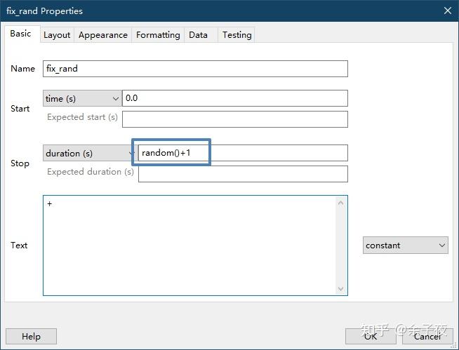 PsychoPy 简明扼要上手指南——进阶篇 - 知乎
