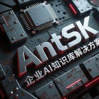 AntSK智能知识管理解决方案 - 知乎