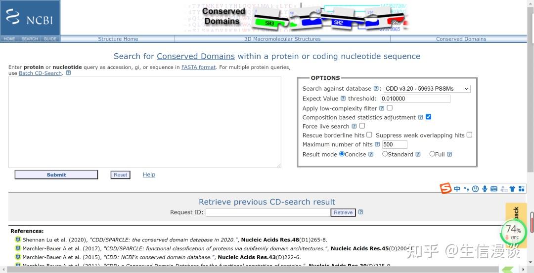 当得到一个新核苷酸序列时，如何通过生物信息学的方法分析其可能的功能? - 知乎