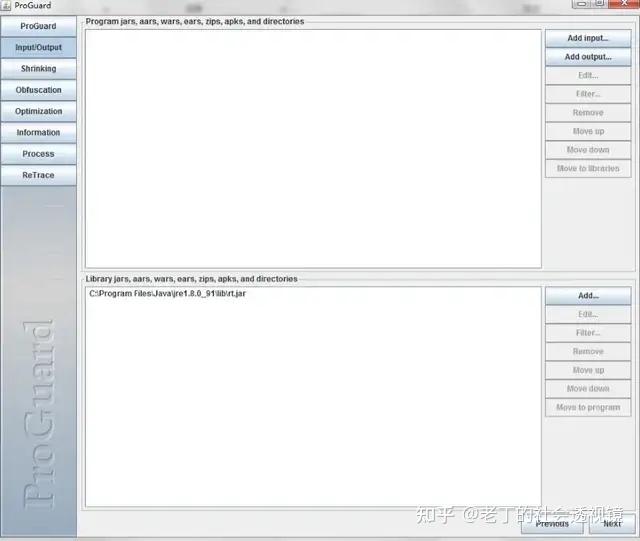 Java代码保护方法之一：ProGuard - 知乎