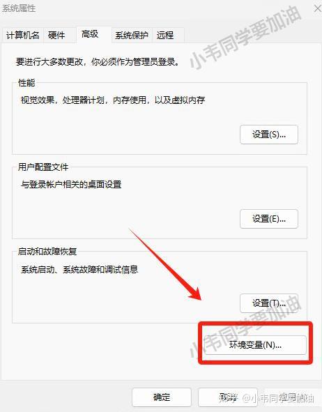 【2025最新版】Miniconda3安装教程超详细图文教程（附完整安装包） - 知乎