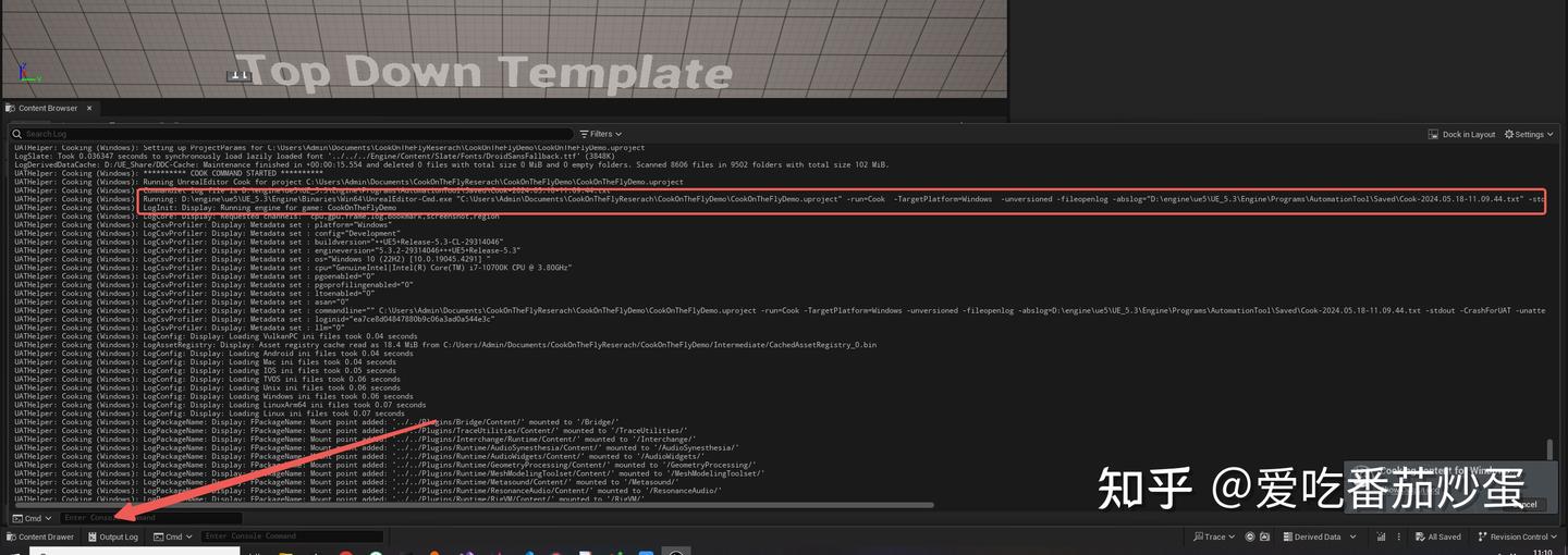 UE引擎源码阅读笔记（2）：资源cook、多进程cook - 知乎