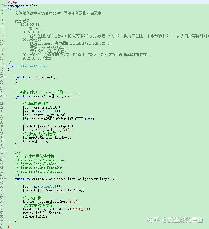 web大文件上传解决方案(500M以上) - 知乎
