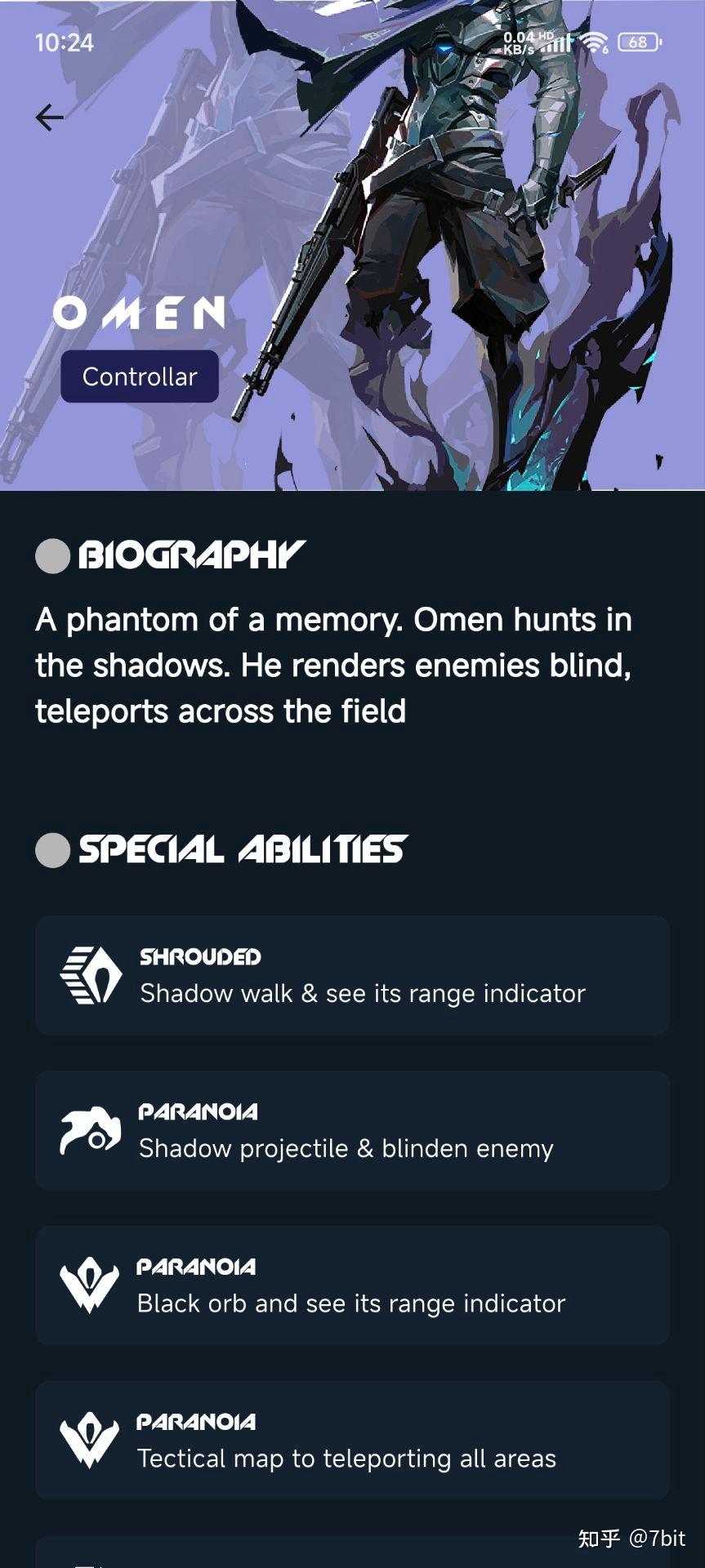 Flutter实现Valorent应用程序界面设计 - 知乎