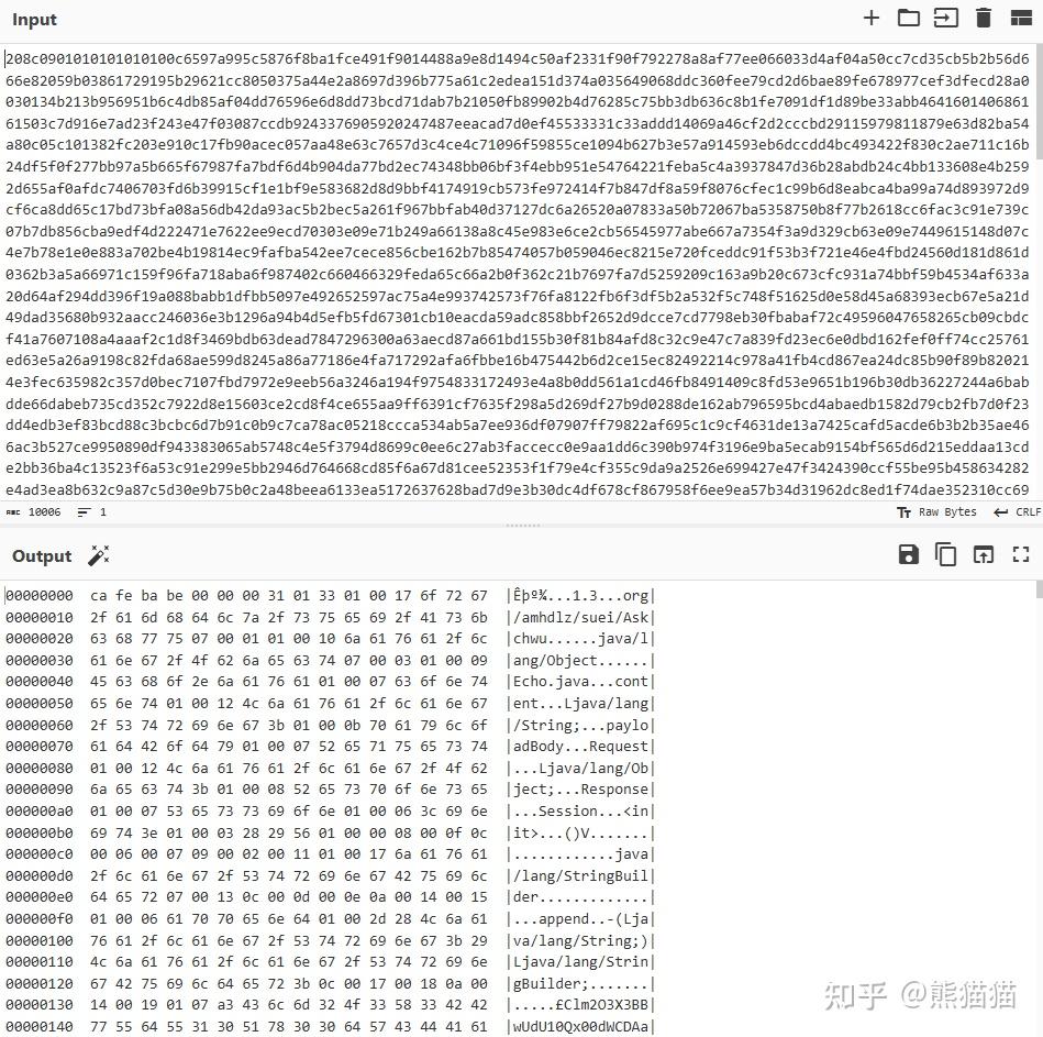 观成科技：Vagent注入的内存马加密通信特征分析 - 知乎