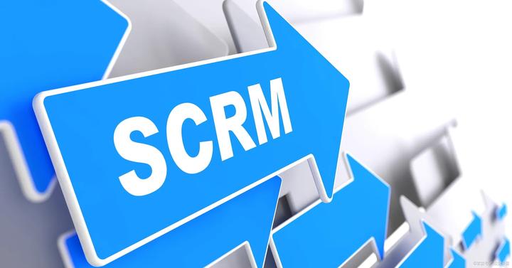 CRM？SCRM？这俩可完全不一样 - 知乎