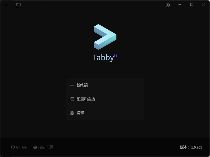【50.2K⭐】Tabby：一款强大、灵活且跨平台的免费终端应用程序 - 知乎