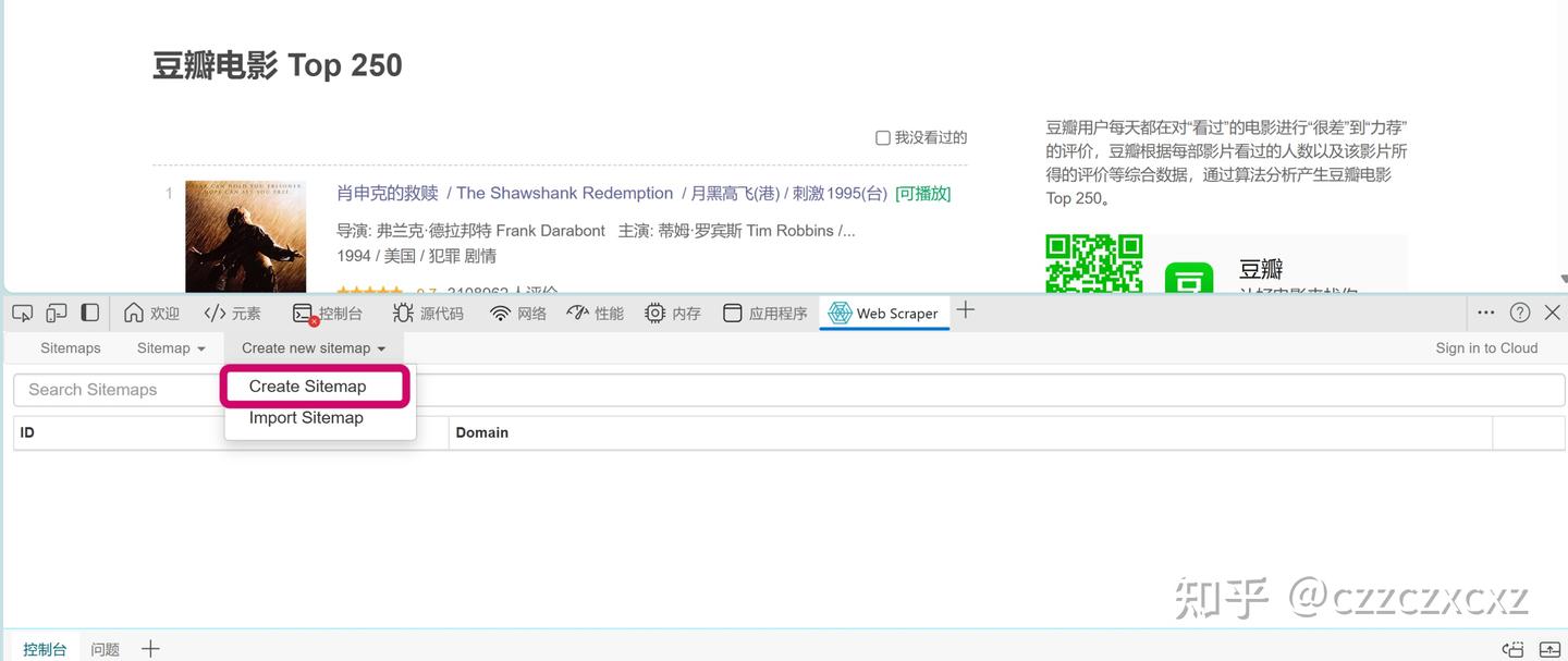 超详细！使用Web Scraper爬取二级页面数据 - 知乎