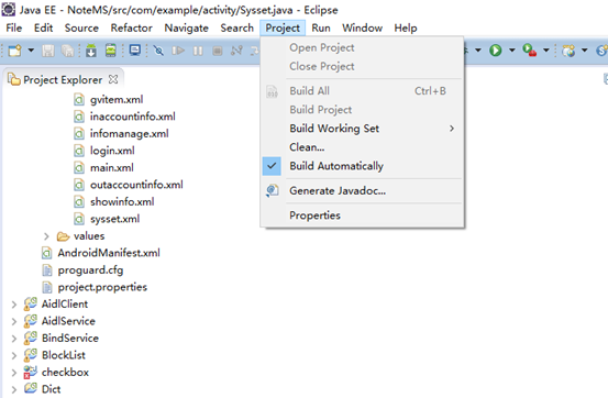 Android 无法自动生成R.java和找不到R文件的解决方法 - 知乎