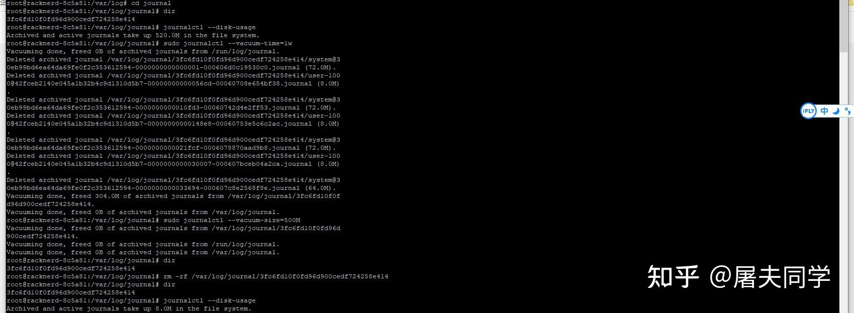 检查mongodb服务状态报错：Active: failed (Result: exit-code) 解决办法 - 知乎