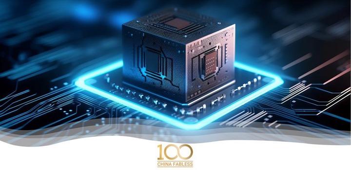 2023年TOP50 国产处理器（CPU/GPU/FPGA/DSP/多媒体SoC）厂商调研与市场分析报告 - 知乎