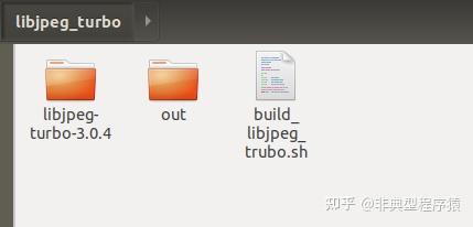 如何编译新版的libjpeg-turbo 出so文件给Android使用? - 知乎
