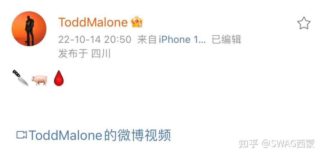 Capper Diss自己回应：我是背刺最有名的反骨仔！小精灵则回应了“抄袭Zico”风波！ - 知乎