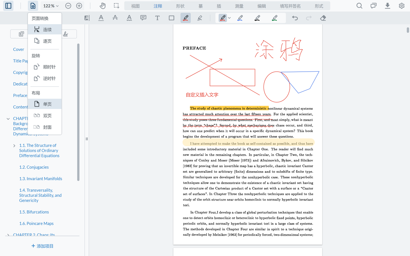 推荐一个PDF在线编辑器：PDF.online - 知乎