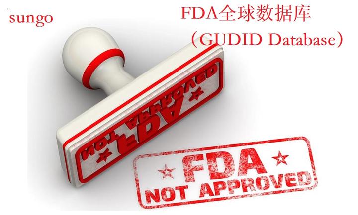 美国UDI申报 - 知乎