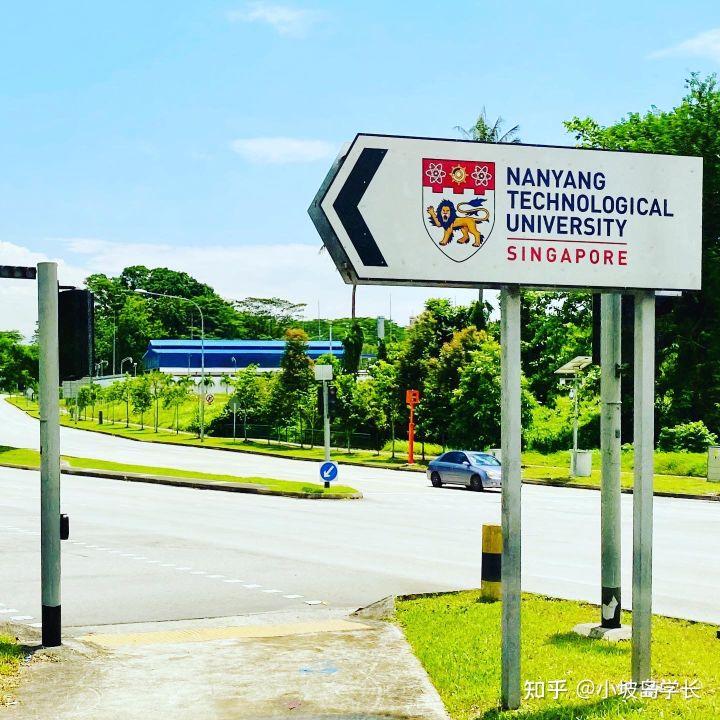 新加坡南洋理工大学（NTU）院系设置 - 知乎