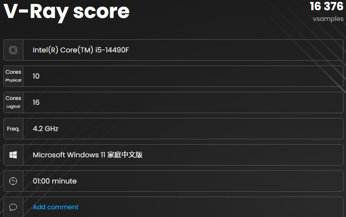 14代酷睿中国特供型号14490F新品如何？搭配4070可以吗? - 知乎