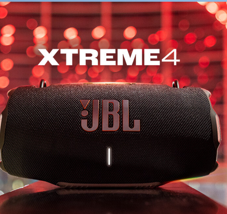 JBL XTREME4（jbl音乐战鼓四代）怎么样？体验二天优缺点评测